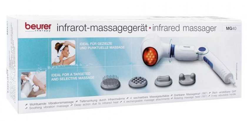بيورير جهاز مساج مع اشعة تحت الحمراء MG40 – Sidalih.com || صيدلية.كوم