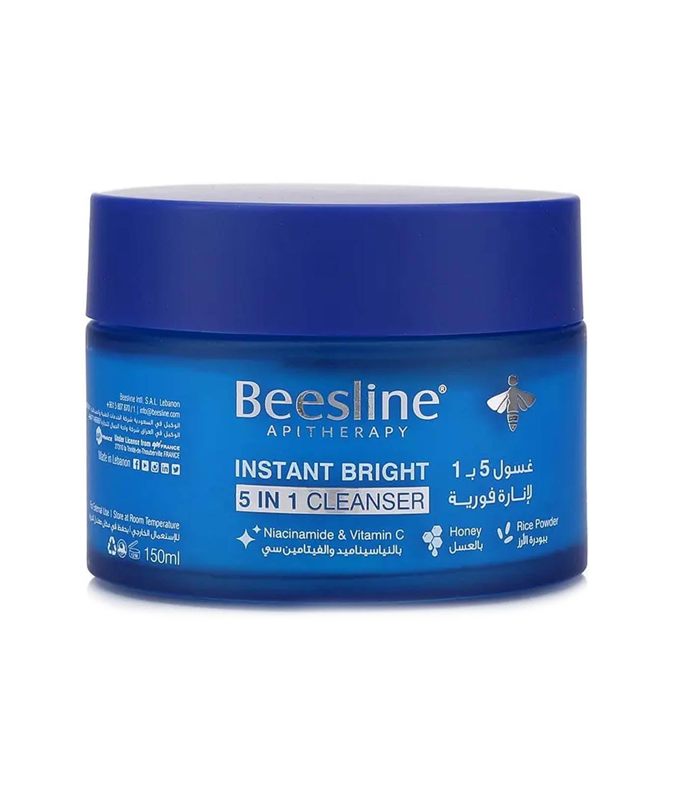 Beesline 5-in-1 Wash With Niacinamide And Vitamin C For Instant Bright ...