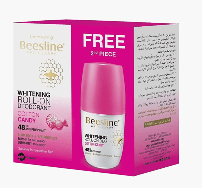 بيزلين رول مزيل للعرق برائحة نعومة القطن 50مل 1+الثانية بخصم 50% – Sidalih.com || صيدلية.كوم