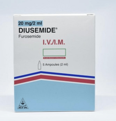 ديوسيميد 20مج - 5 امبولة – Sidalih.com || صيدلية.كوم