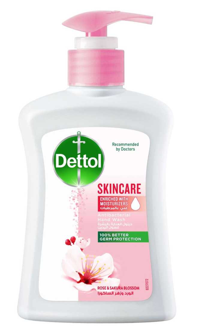 ديتول صابون سائل عناية البشرة - ضغاط - 200 مل – Sidalih.com || صيدلية.كوم