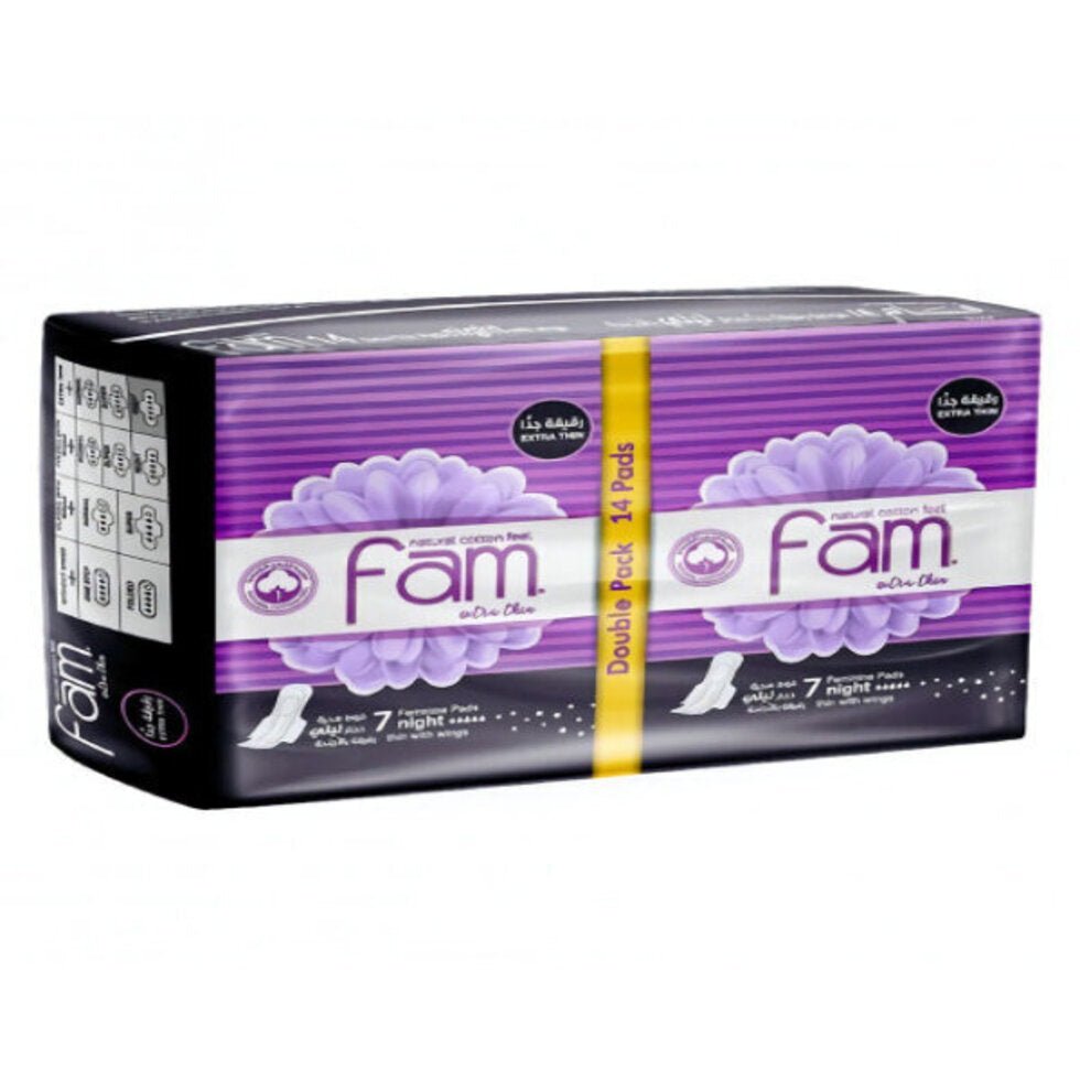 Fam Sanitary Napkins with Wings - 14 Night Pads – Sidalih.com || صيدلية.كوم
