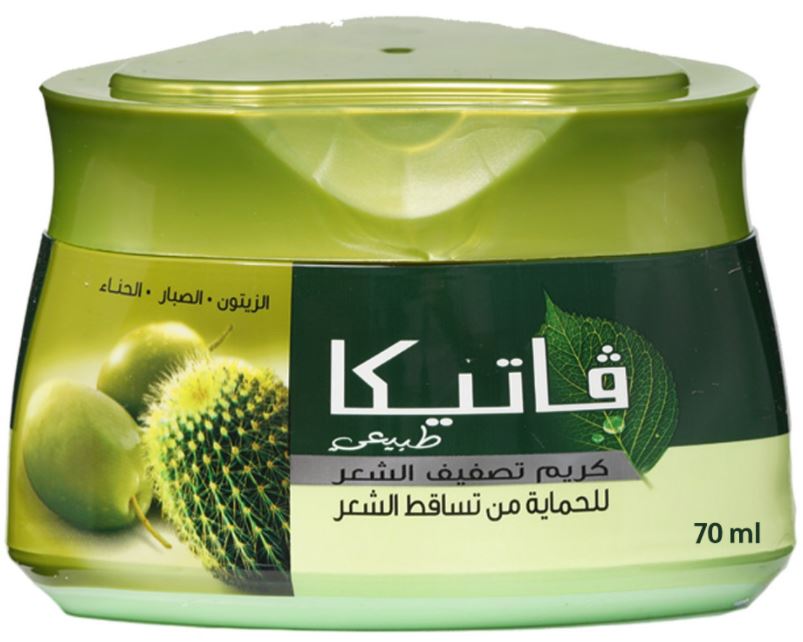 فاتيكا كريم الشعر للتحكم بتساقط الشعر 210مل – Sidalih.com || صيدلية.كوم