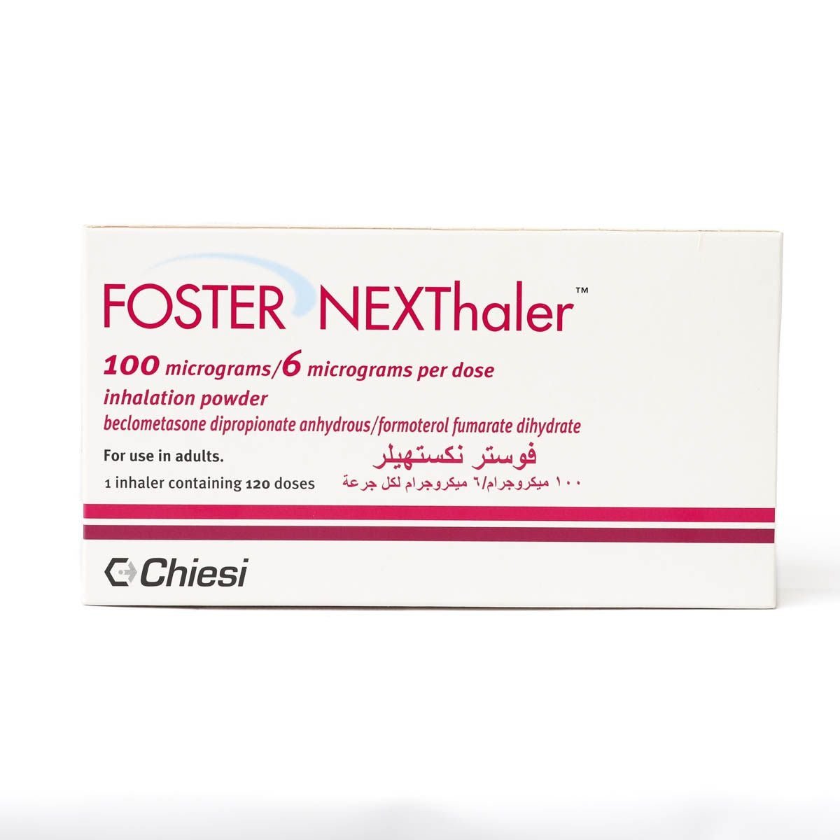 Foster 100/6 microgram inhaler 120 puffs – Sidalih.com || صيدلية.كوم