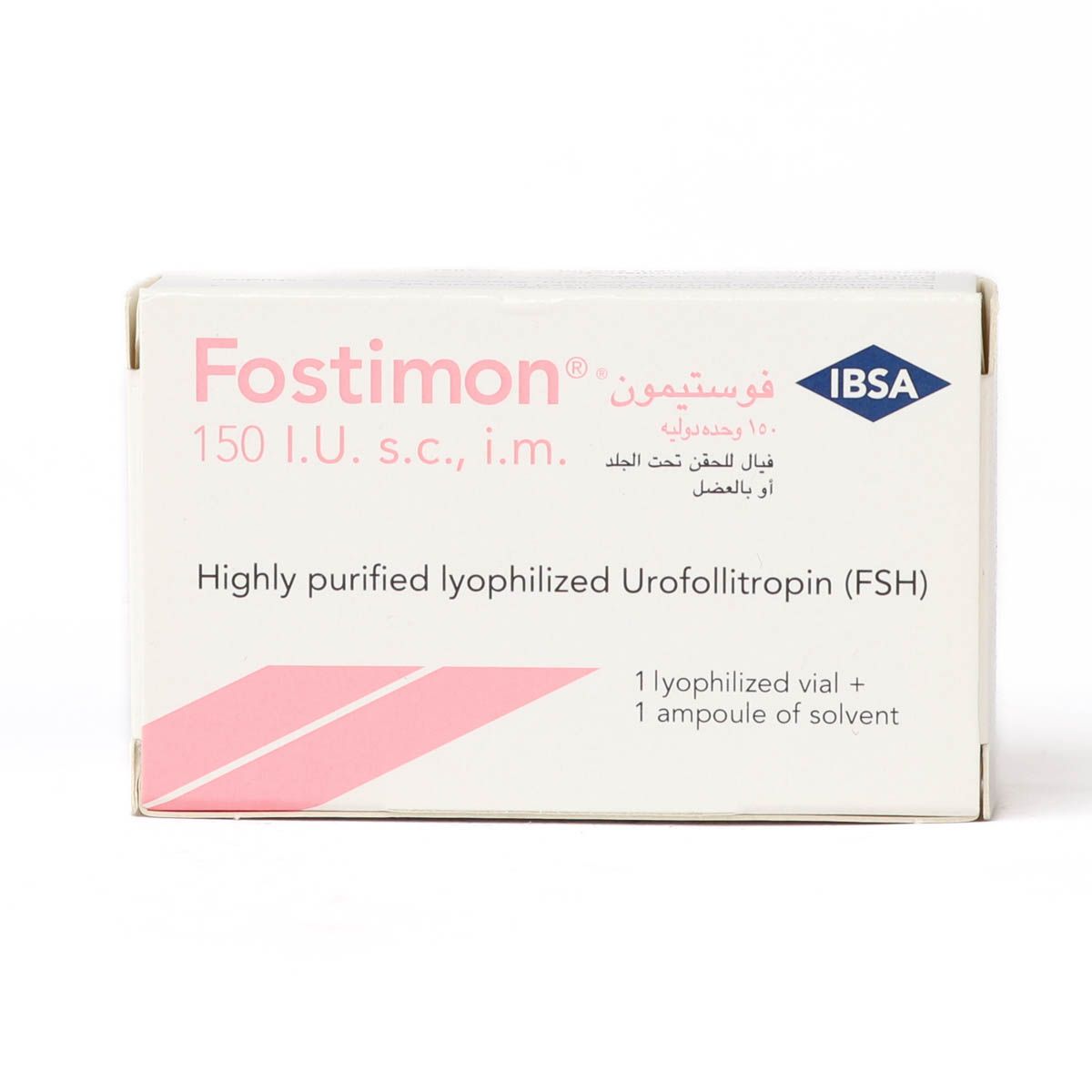 Fostimon 150 IU 1 vial – Sidalih.com || صيدلية.كوم