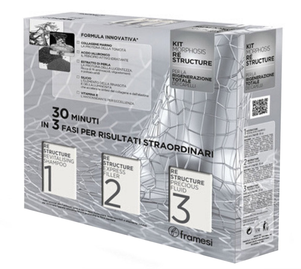 فرامزي مجموعة الفيلر مورفوسيس لإعادة بناء الشعر 100مل×3 – Sidalih.com || صيدلية.كوم