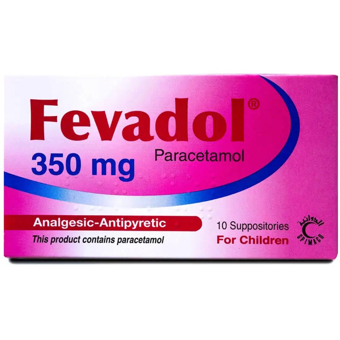 Fevadol 350 mg 10 suppositories – Sidalih.com || صيدلية.كوم