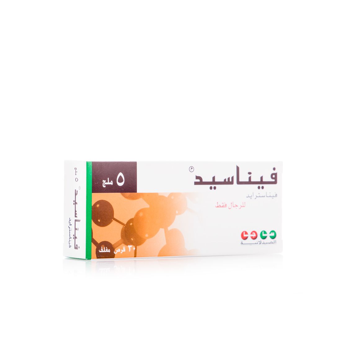 Finasid 5 mg 30 tablets – Sidalih.com || صيدلية.كوم