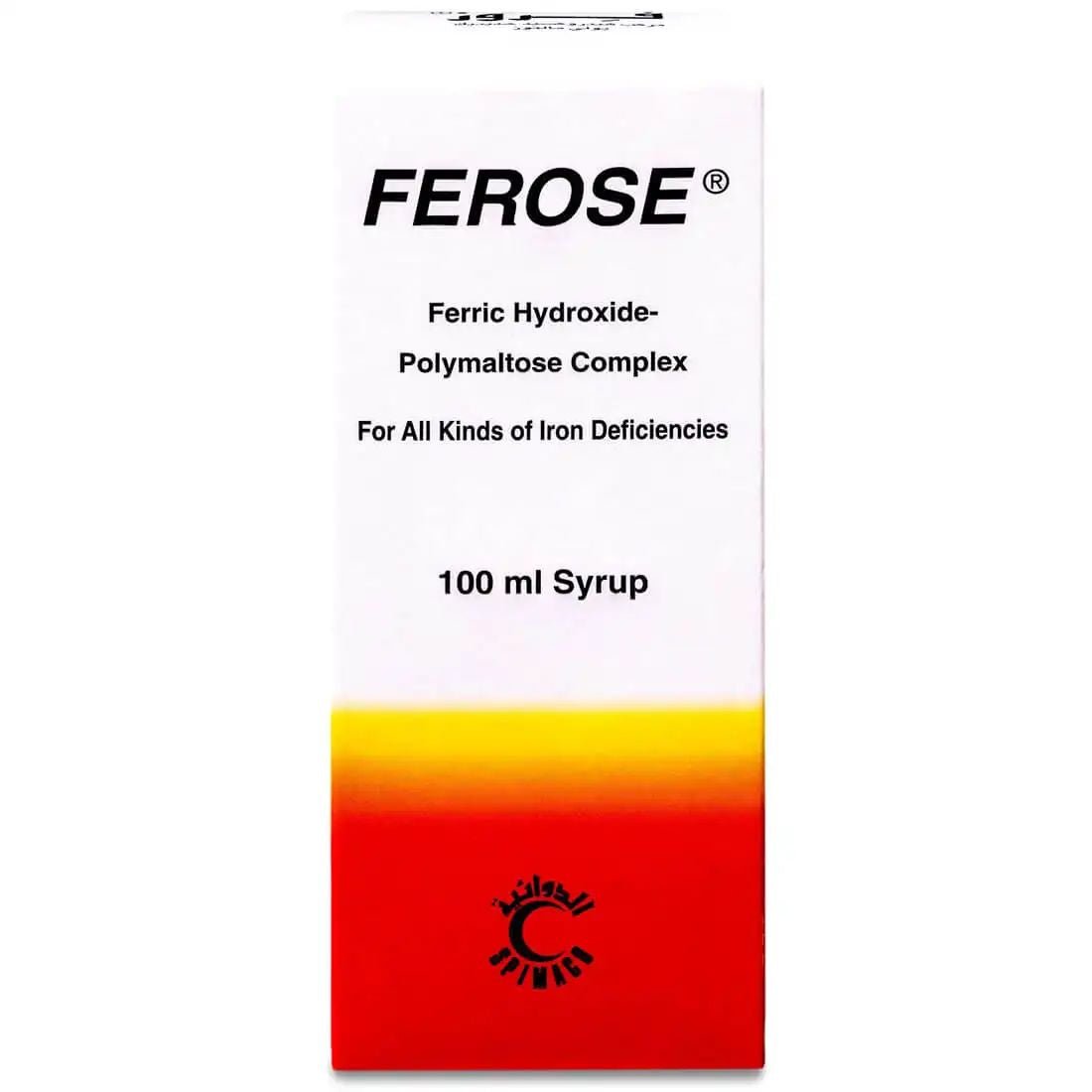 Fayrouz 50 mg syrup 100 ml – Sidalih.com || صيدلية.كوم