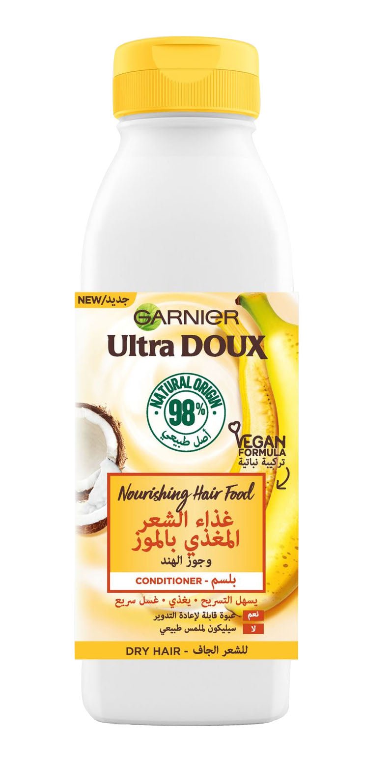 غارنيه الترا دو بلسم مغذي ومرطب الشعر بالموز وجوز الهند للشعر الجاف 35 – Sidalih.com || صيدلية.كوم