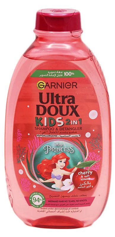 Garnier Ultra Doux Baby Shampoo and Conditioner 2 in 1 Cherry & So – Sidalih.com || صيدلية.كوم