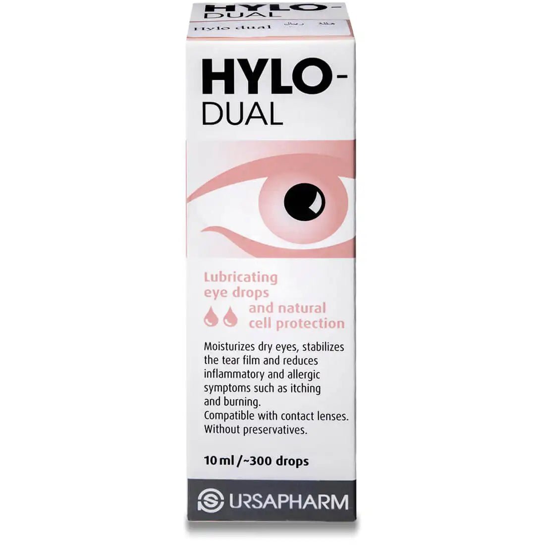 Hylo Dual Eye Drops 10 ml – Sidalih.com || صيدلية.كوم