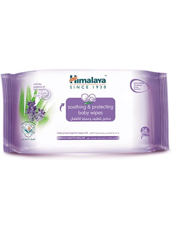 هيمالايا مناديل مبللة للتلطيف وحماية الاطفال - 56 منديل – Sidalih.com || صيدلية.كوم