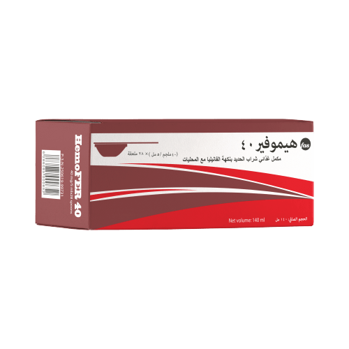 Hemovir 40 treats anemia - 28 teaspoons – Sidalih.com || صيدلية.كوم