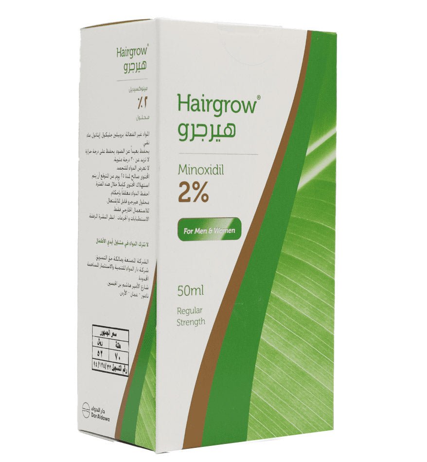 هيرجرو 2% محلول 50 مل – Sidalih.com || صيدلية.كوم