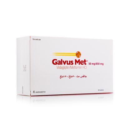 Galvus Met 50/850 mg 60 tablets – Sidalih.com || صيدلية.كوم