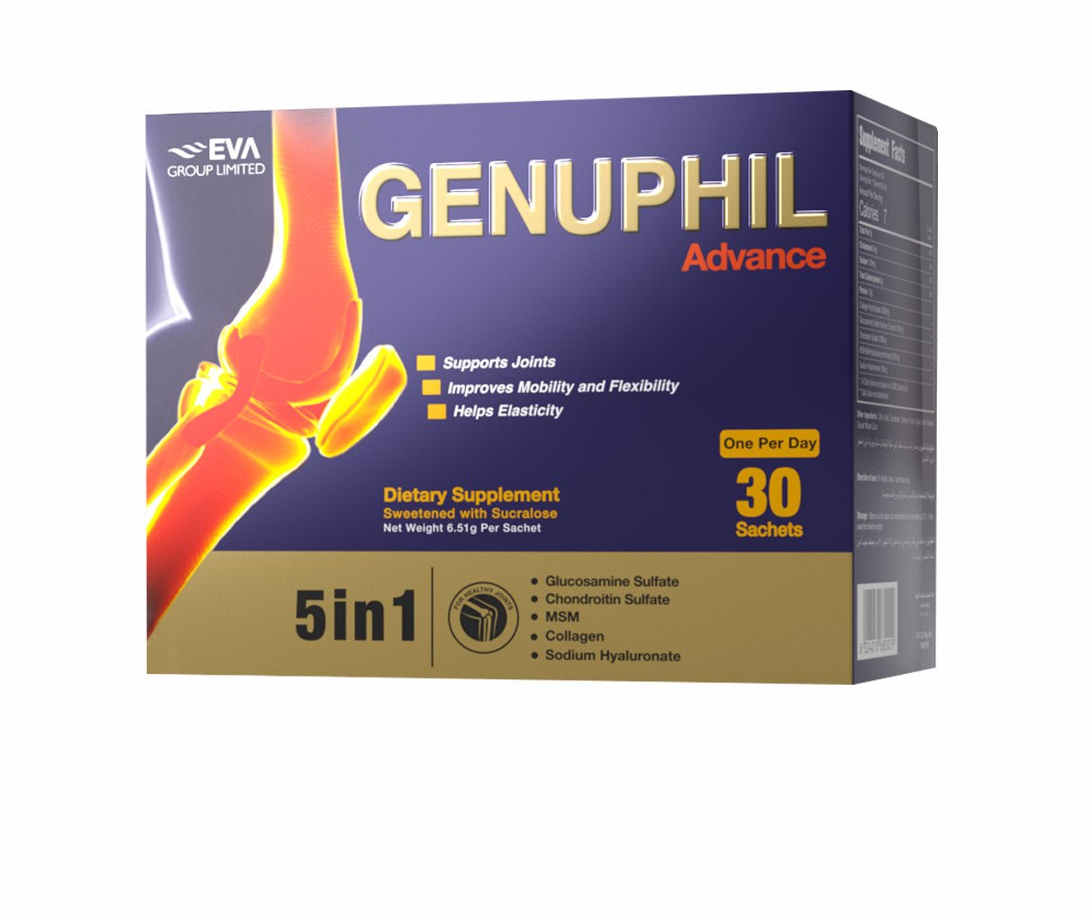 Genuvel Advance - 30 Sachets – Sidalih.com || صيدلية.كوم