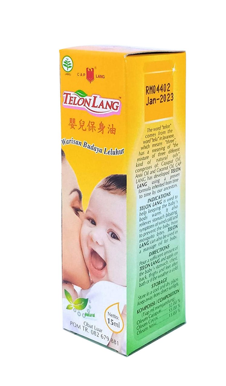 كاب لانج تيلون لانج زيت مساج اطفال 100 مل – Sidalih.com || صيدلية.كوم