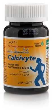 كالسيفيت 30 قرص – Sidalih.com || صيدلية.كوم