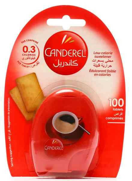 كاندريل 100قرص – Sidalih.com || صيدلية.كوم