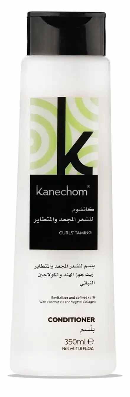 Kanchum conditioner for curly hair with coconut oil and collagen 350 m – Sidalih.com || صيدلية.كوم