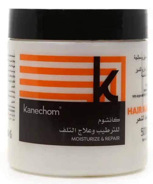 كانشوم ماسك الشعر للترطيب وعلاج التلف بزيت الارجان - 500 جم – Sidalih.com || صيدلية.كوم