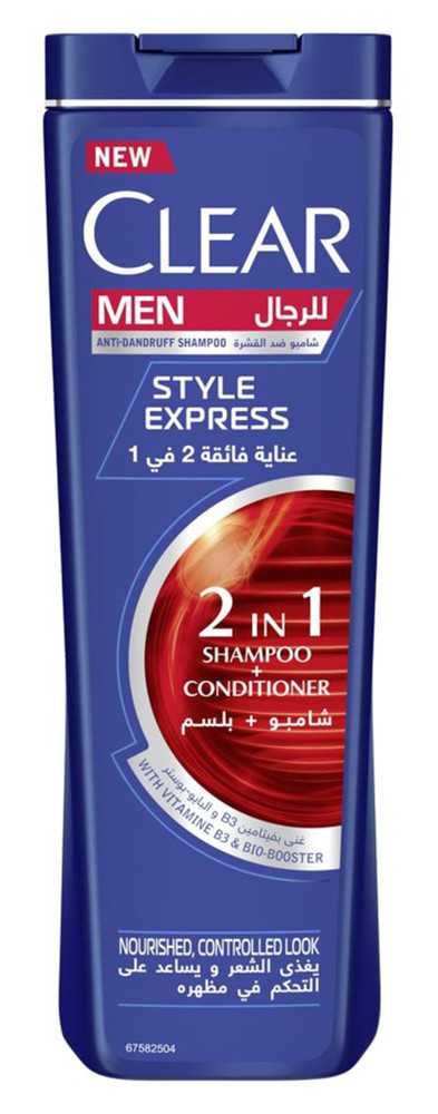 كلير شامبو شعر للرجال عناية فائقة 2 في 1 200 مل – Sidalih.com || صيدلية.كوم
