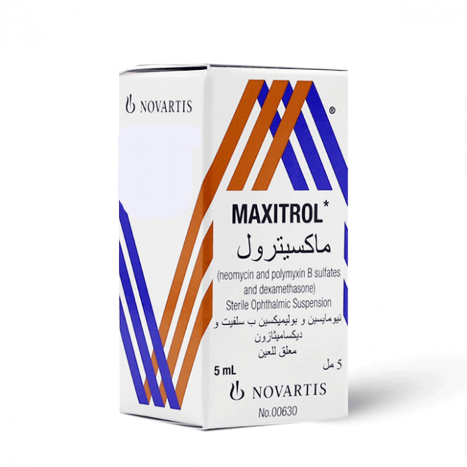 Maxitrol eye drops 5 ml – Sidalih.com || صيدلية.كوم