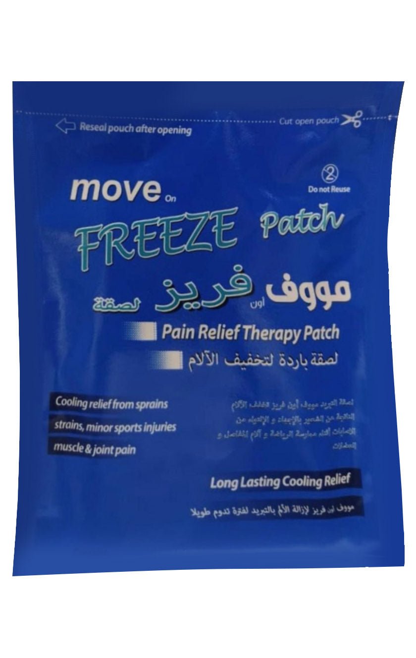 Move On Freeze Cool Back Patch – Sidalih.com || صيدلية.كوم