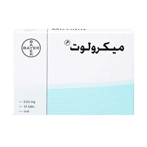 ميكرولوت 35 قرص – Sidalih.com || صيدلية.كوم