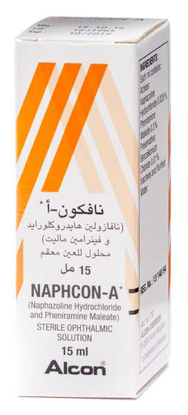 نافكون ايه نقط للعين 15 مل – Sidalih.com || صيدلية.كوم