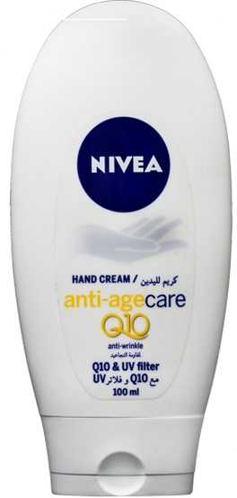 نيفيا كريم اليد Q10 للتجاعيد 100 مل – Sidalih.com || صيدلية.كوم