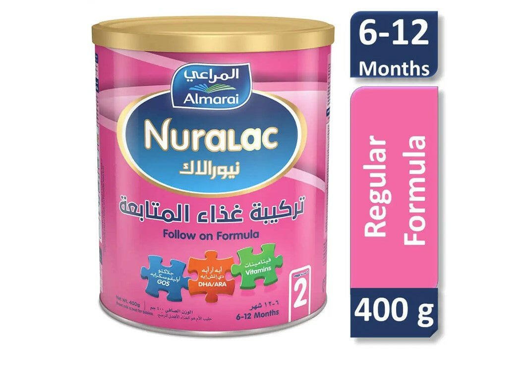 نيورالاك حليب أطفال رقم 2 - 400 جم – Sidalih.com || صيدلية.كوم