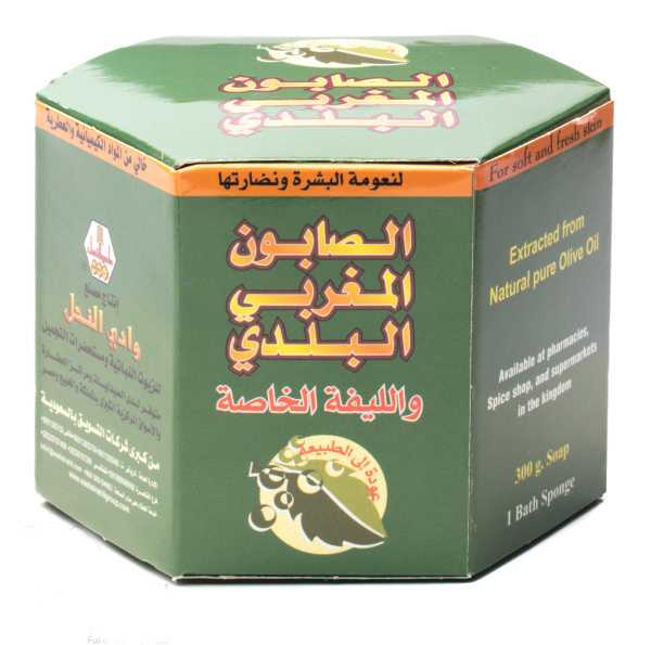Wadi Al-Nahil Moroccan Soap With Loofah 300 Gm – Sidalih.com || صيدلية.كوم