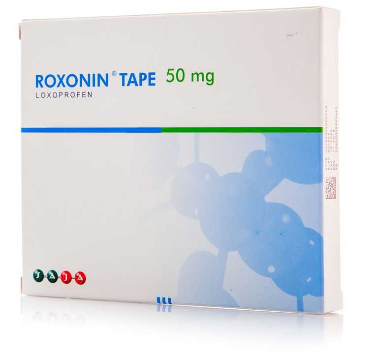 Roxonin Tape 50 mm – Sidalih.com || صيدلية.كوم
