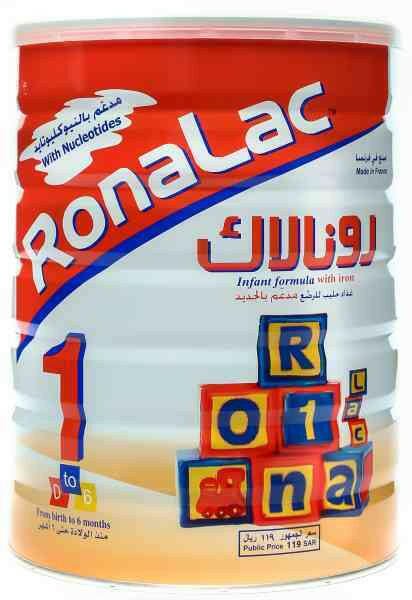 Ronalac Baby Milk No. 1 - 1700 gm – Sidalih.com || صيدلية.كوم
