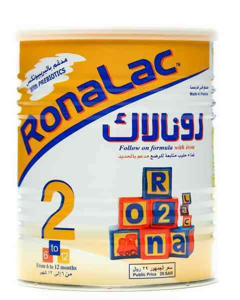 Ronalac Baby Milk No. 2 - 400 gm