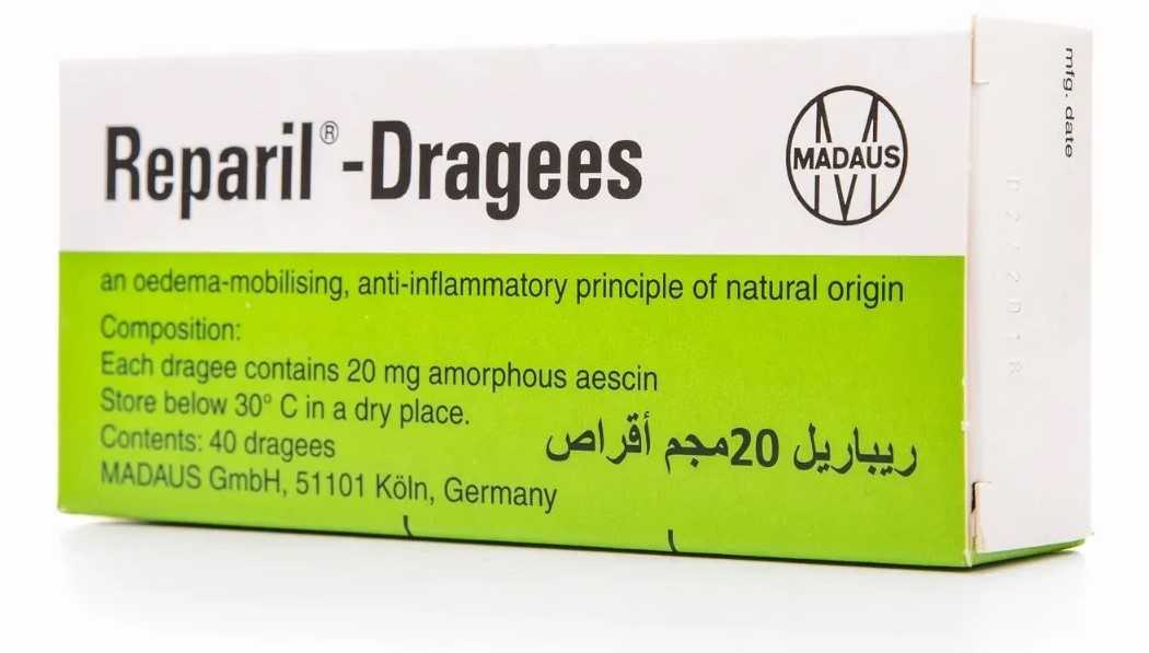 Reparil 20 mg 40 tablets – Sidalih.com || صيدلية.كوم