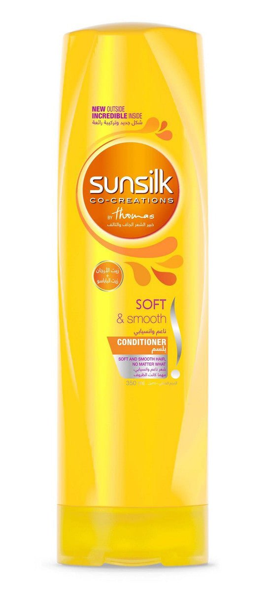 صانسيلك بلسم شعر ناعم وانسيابي 350 مل – Sidalih.com || صيدلية.كوم