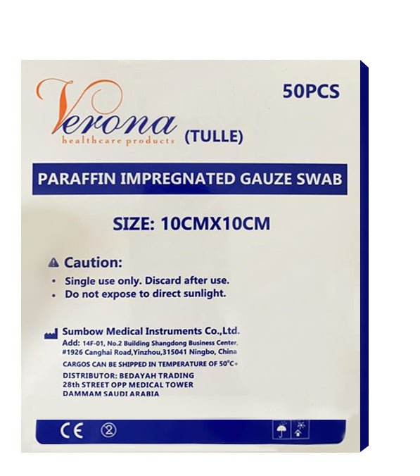 شاش طبي بالبرفين 10سم× 10 سم - 50 قطعة – Sidalih.com || صيدلية.كوم