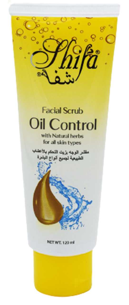 Shiffa Oil Control Face Scrub 120 ml – Sidalih.com || صيدلية.كوم