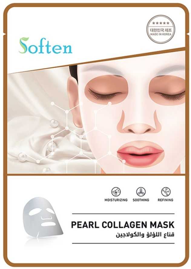 سوفتن قناع الوجه اللؤلؤ والكولاجين 25 جم – Sidalih.com || صيدلية.كوم