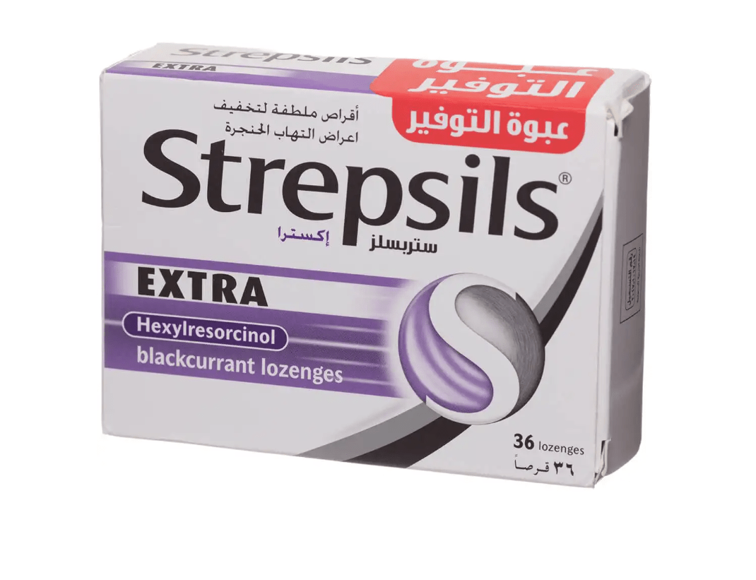 ستربسلز اكسترا استحلاب بالكشمش 36 قرص