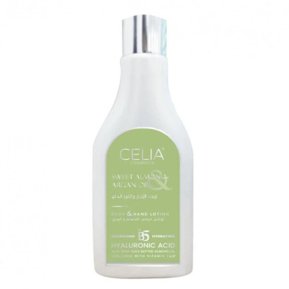 سيليا لوشن جسم زيت ارغان و اللوز الحلو 200 مل – Sidalih.com || صيدلية.كوم