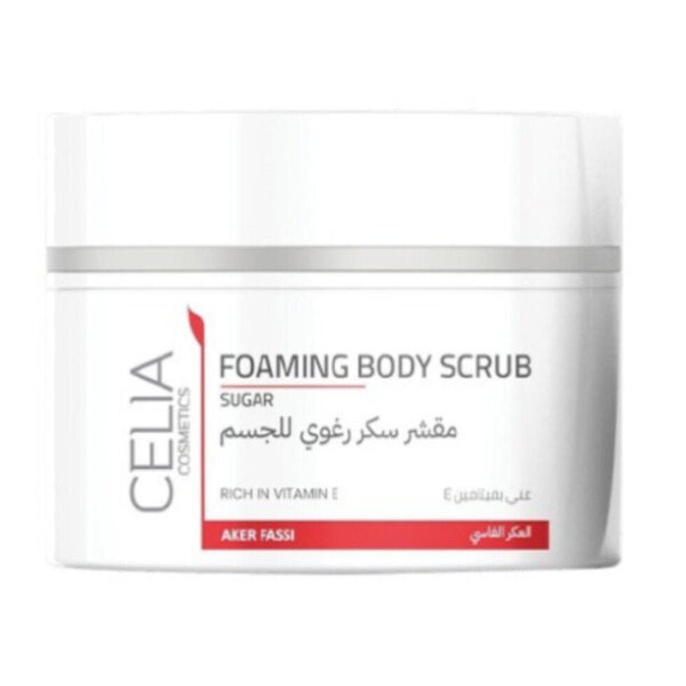 Selia Aker Fassi Foaming Body Sugar Scrub, 400 g – Sidalih.com || صيدلية.كوم