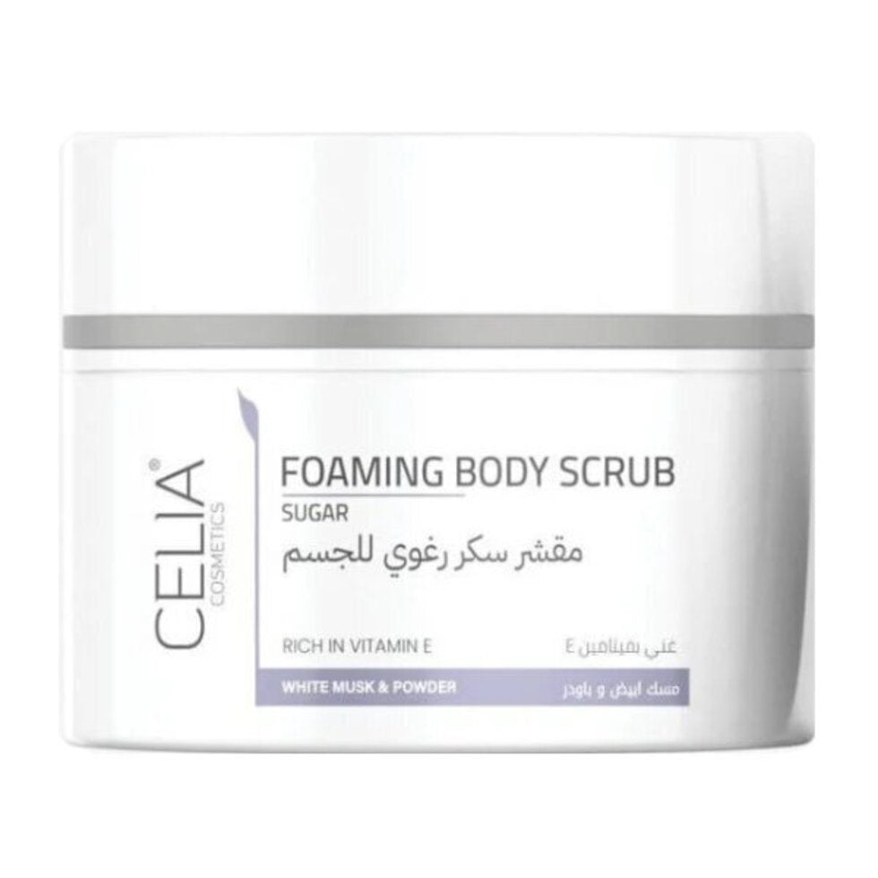 سيليا صنفره سكر الجسم رغوي مسك وباودر 400 جم – Sidalih.com || صيدلية.كوم