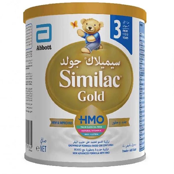 سيميلاك جولد حليب (3) داعم للنمو 1600 جم – Sidalih.com || صيدلية.كوم