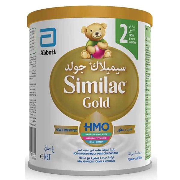 Similac Gold Infant Milk (2) 800 gm – Sidalih.com || صيدلية.كوم