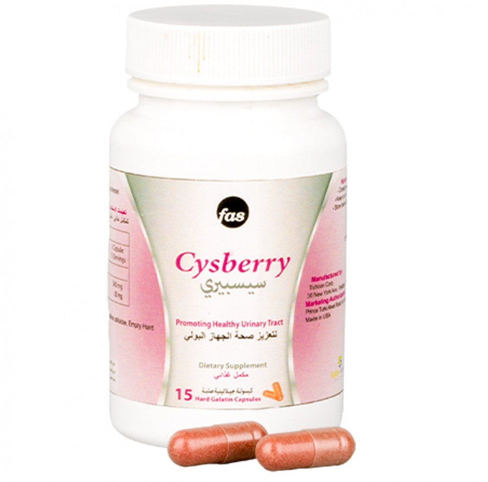 Cesbury for the prevention of urinary tract infections - 15 capsules – Sidalih.com || صيدلية.كوم