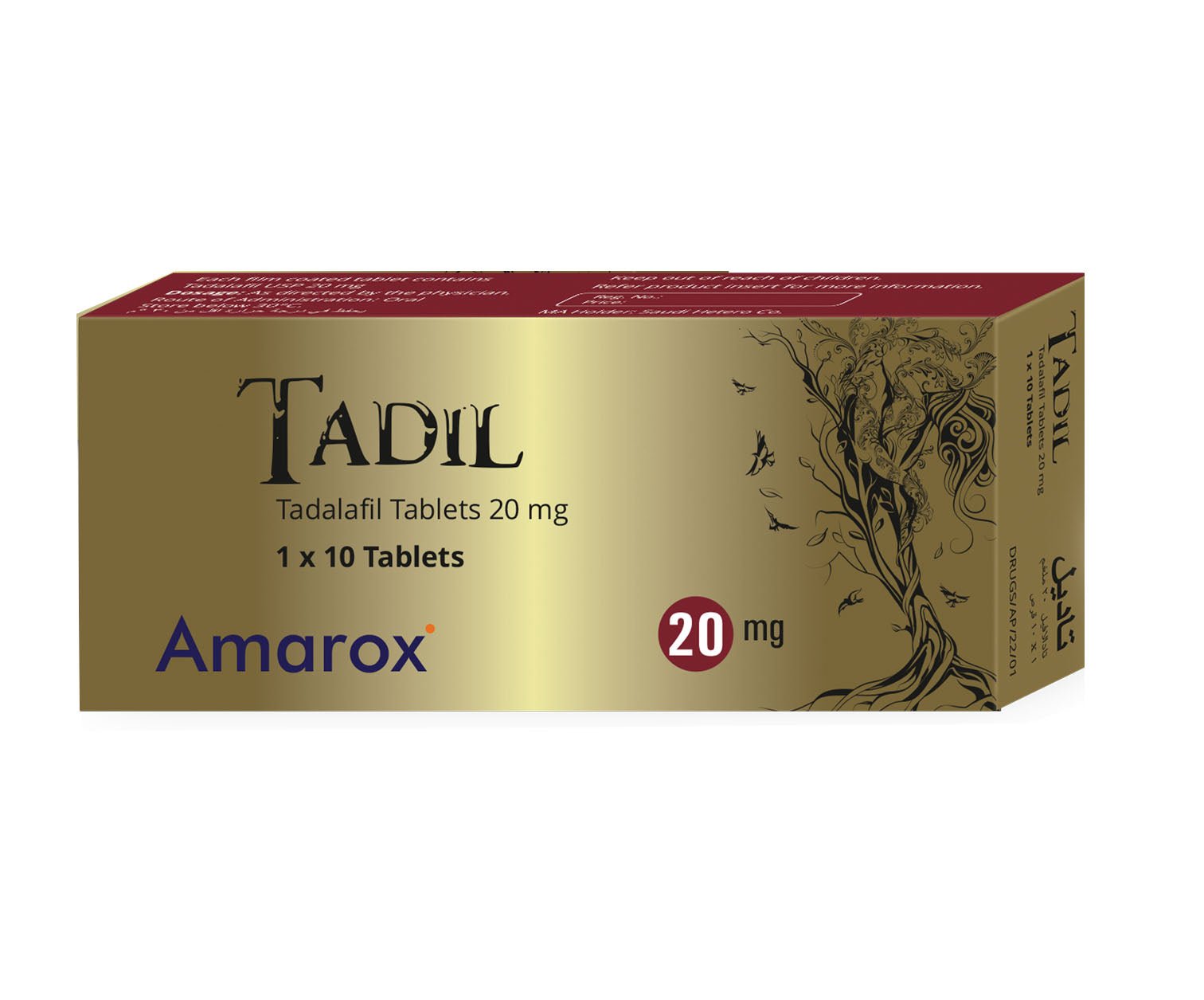 Tadyl 20 mg 10 tabs – Sidalih.com || صيدلية.كوم